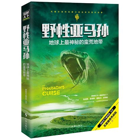 三星ai绘图怎么用ps画图？揭秘ai ps的神操作！ 三星ai 淘宝百科网