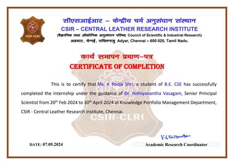 pooja shri on linkedin csir internship computerscience engineering…