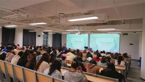 产教融合青岛基地博彩“青”心——博士大讲堂（第四期）顺利举行 山东工艺美术学院产教融合青岛基地