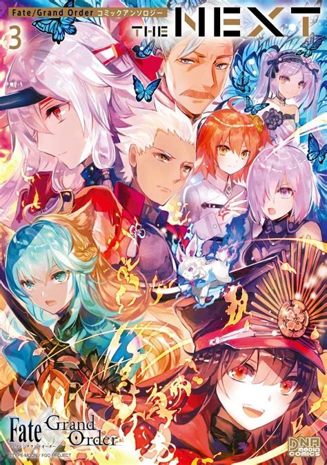 Fategrand Order コミックアンソロジー The Next 3 Dnaメディアコミックス Amazonca Livres