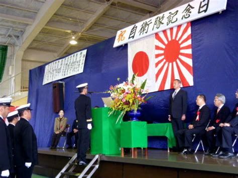 山口県防衛協会 フォトライブラリー