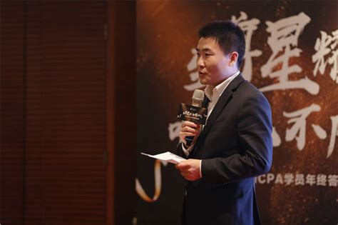 一次考过cpa六科，还拿了五万奖学金！ 高顿cpa