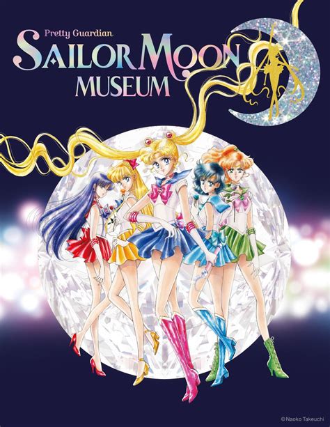Sailor Moon Museum Dates Announced Rsailormoon