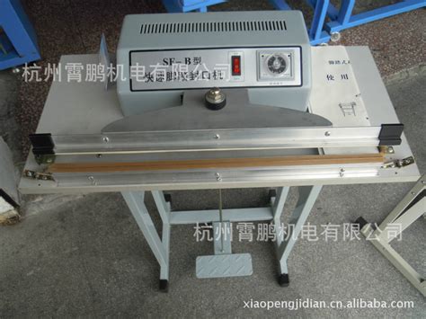 压塑料机器 全自动压塑成型机 压缩机器 第9页 大山谷图库
