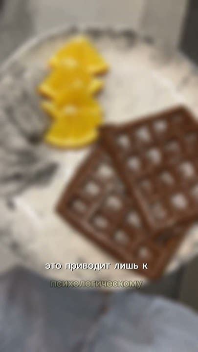 Миф №1 о спорте ⤵️ спорт фитнес похудение зож еда нутрициолог нутрициология лишнийвес