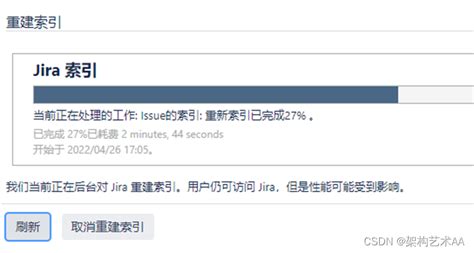 Jira问题issue状态值不一致问题修复jira解决结果怎么修改 Csdn博客