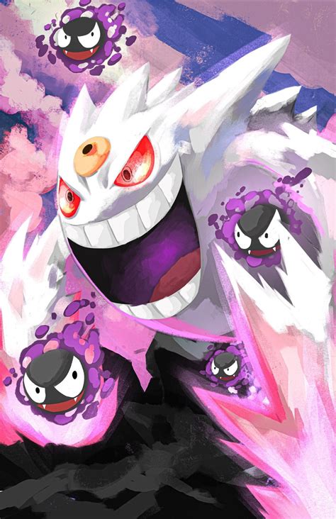 Gengar Art Print 11 X 17 Etsy