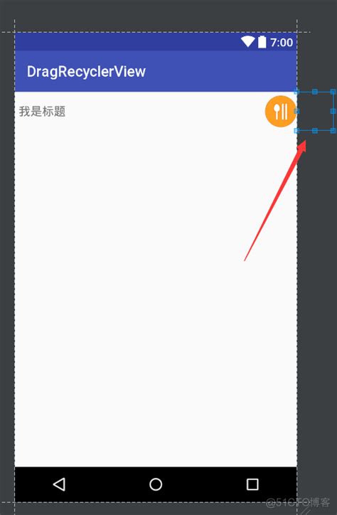 android recyclerview实现左滑删除 51cto博客 android recyclerview缓存机制