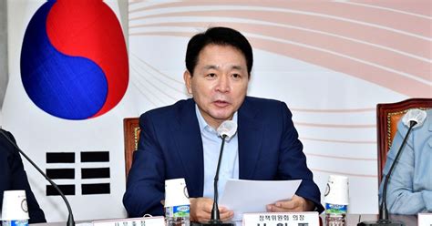 성일종 尹·바이든 정상회담 때 한·미 통화 스와프 추진했다 불발