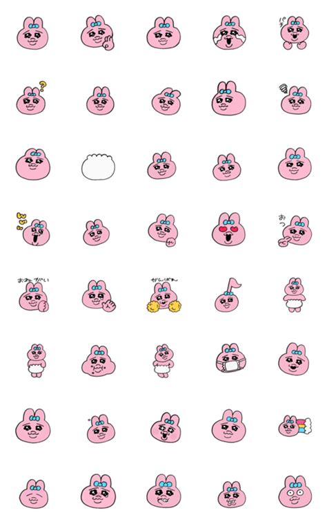 おぱんちゅうさぎの絵文字のline絵文字｜画像、情報など