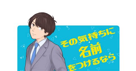 牧春 119 Mkhr本 新刊サンプル でんのイラスト Pixiv