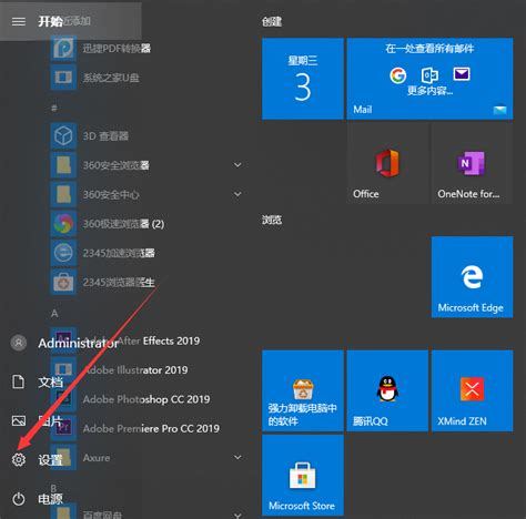1614757943430489png