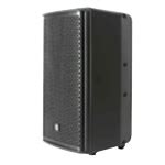 Quest Qsa200i Compact Powered Speaker System By Quest Engineering