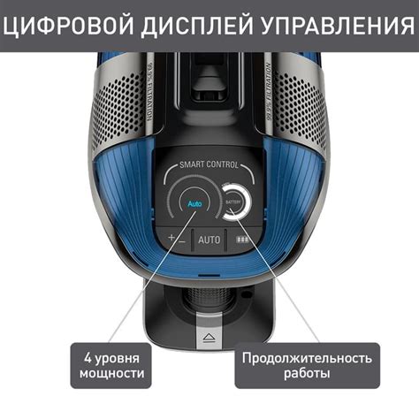 Вертикальный моющий пылесос Tefal X-Force Flex 12.60 Aqua Auto TY ...