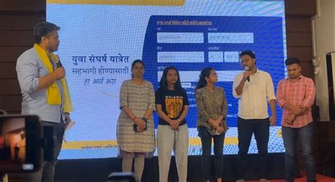 राष्ट्रवादी कॉँग्रेसचे आमदार रोहित पवार युवा संघर्ष यात्रा काढणार