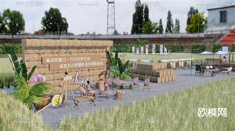现代稻田露营园艺小品su模型下载 ID14152214 sketchup模型下载 欧模网