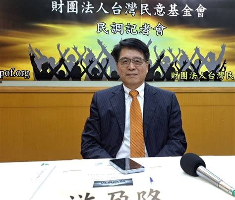 記者 梅花新聞網 宋秉忠 台北報導 2024總統大選已成藍綠對決游盈隆這麼說 梅花新聞網