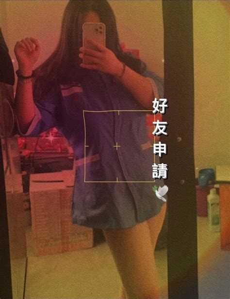 高中 on Twitter 第一次用這個歡淫聊天 男的不要一來就亂傳照片 妹子互相交流 高中生 https t co MqbhzvkFOb Twitter