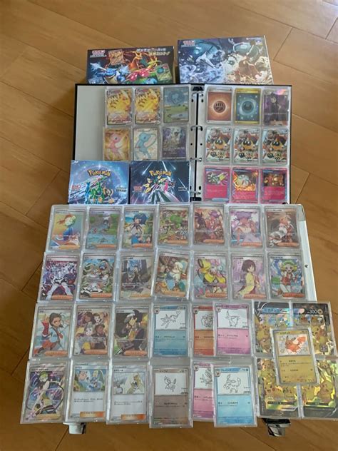 Yahooオークション ポケモンカード Sr Hr 未開封box パック サポー