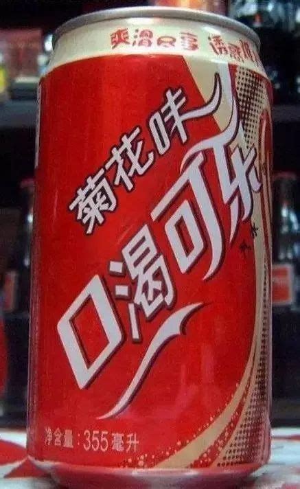 盗版商标哪家强？旺仔和六个核桃有苦说不出啊！！！可乐