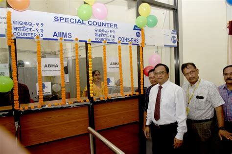 Aiims Bhubaneswar Executive Director Dr Ashutosh Biswas Inaugurated