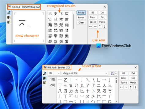 How To Type In Korean On Windows