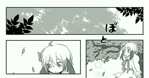 ポケ擬王国】 【ポケ擬王国】きみのひ【交流】 達城のマンガ 【ポケ擬王国】交流 Pixiv