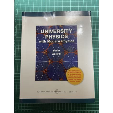 大學物理原文書課本 University Physics W Modern Physics 9780071313667 蝦皮購物