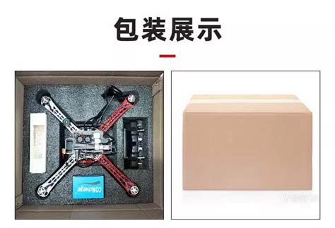 F450 4b Raspberry Pi Programmable Drone Development Kit Pixhawk Diy