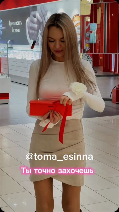 КЛУБНИКА В ШОКОЛАДЕ ДУБАЙСКИЙ ВОЛОСАТЫЙ ШОКОЛАД ОМСК Toma Esinna