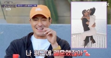 다니엘 헤니 아내 前 연인과 이별 후에 간 식당 직원이었다