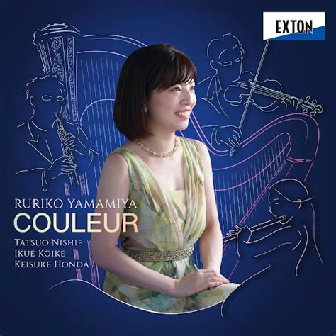 Deux Interludes No 2 Allegro Vivo Youtube Music