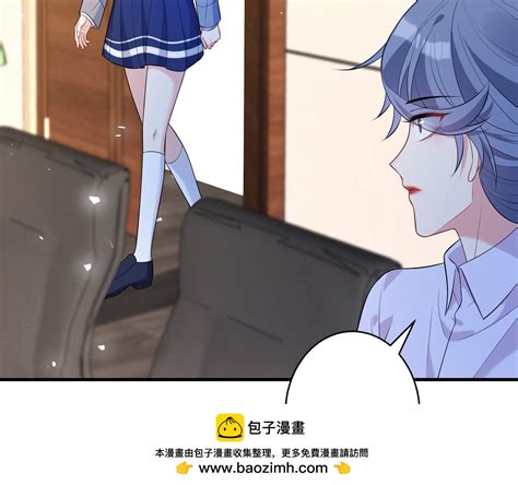 第62話 打臉就在此刻 3 3 真千金她是全能大佬 包子漫畫