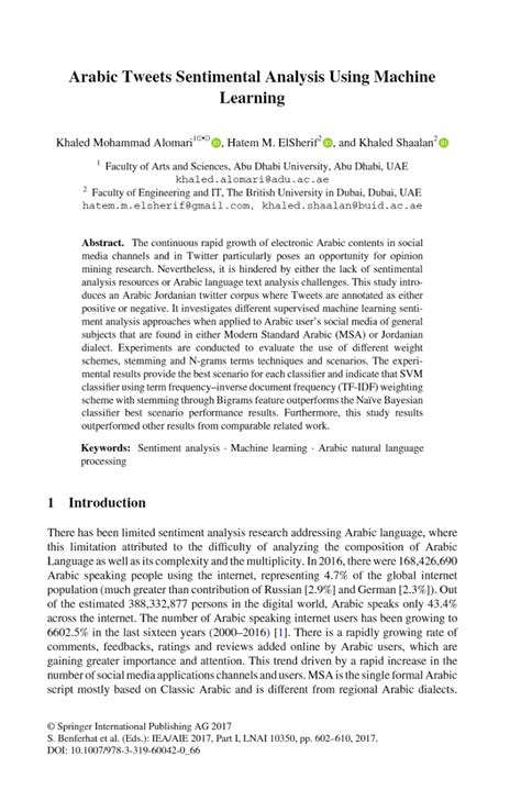 Pdf Lexicon Free Arabic Speech Recognition Recipe