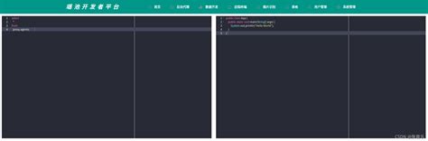 Ace Editor代码编辑器实现与如何格式化编辑器中的代码支持sqljavajscsshtmljsonxmlbin Ace