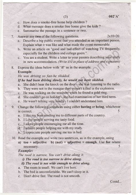 Compulsory English Grade XI Examination Paper 2074 2017 NEB