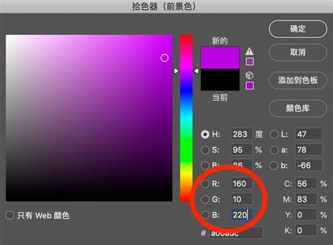 深藏不露的调色神器色阶 照片调色宝典22 知乎