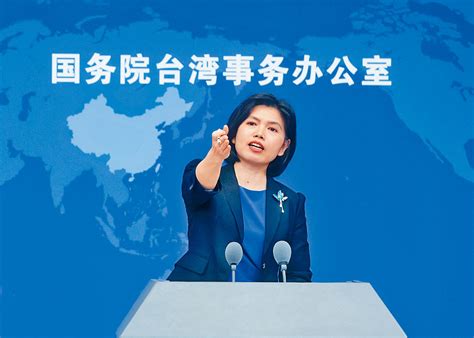 Ecfa對台關稅優惠 國台辦挺研終止