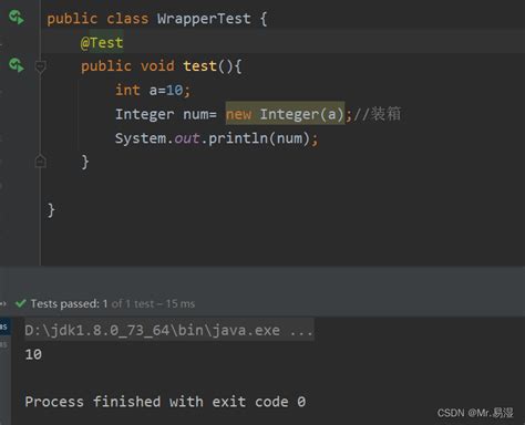 Api包装类、装箱与拆箱、基本数据类型、包装类与string之间的转换七常用api 1自动拆箱与装箱 Tegerint区别