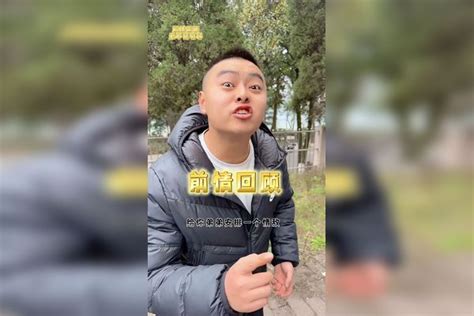 弟弟的女朋友