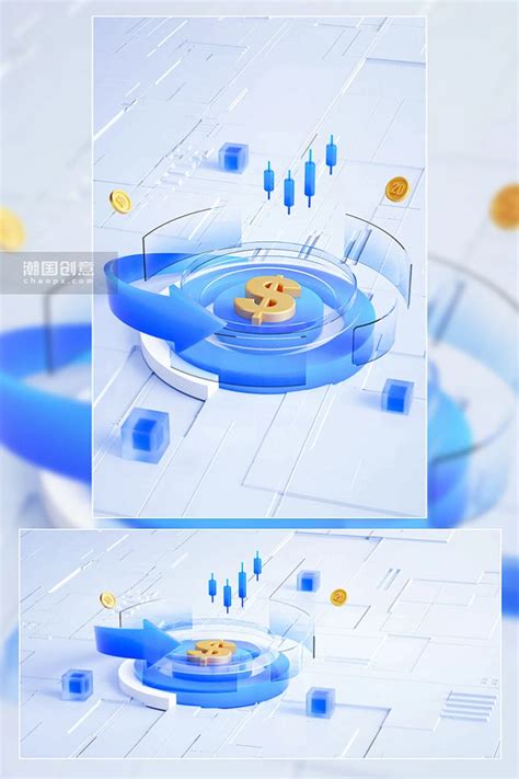 3d商务金融微立体场景蓝色理财投资商务办公立体全球经济科技图片 潮国创意 花瓣网