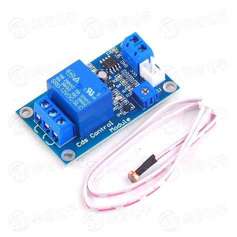【可開發票】 Xh M131光敏電阻模塊亮度自動控制模塊 5v9v12v光控繼電器光線開關 Yg 蝦皮購物
