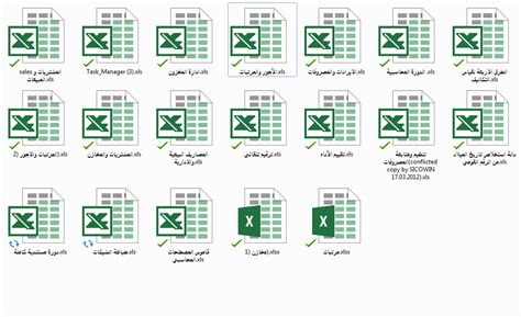نماذج محاسبة Excel للمنشآت والشركات الصغيرة والمتوسطة