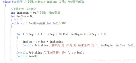 For循环类的调用创建对象必须要在for循环里面创建对象 Csdn博客