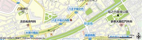 東京都八王子市堀之内2丁目12の地図 住所一覧検索｜地図マピオン