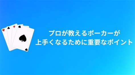Trust Plus