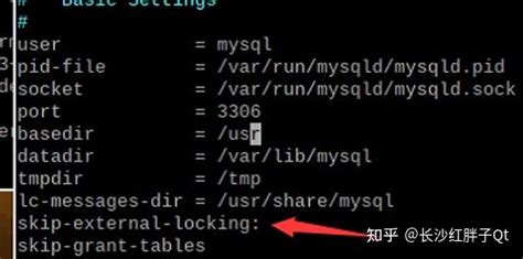树莓派开发笔记（十六）：树莓派4b安装mariadb数据库mysql开源分支并测试基本操作 知乎
