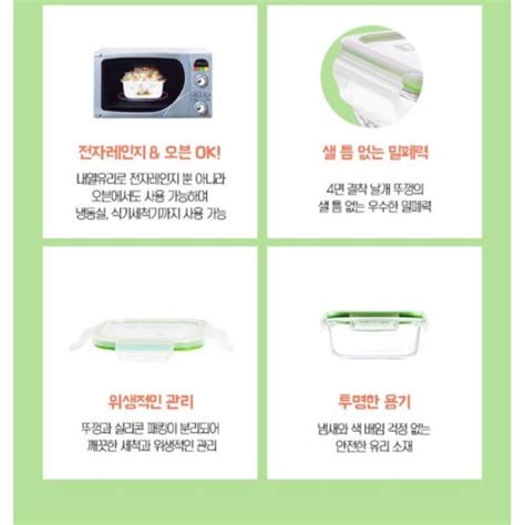 Pyrex X Moomin Air Tight Food Container Round Square Rectangle Storage Shopee Malaysia