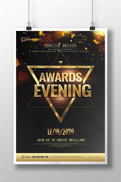Black Gold Corporate Business Awards Ceremony Event Celebration Poster