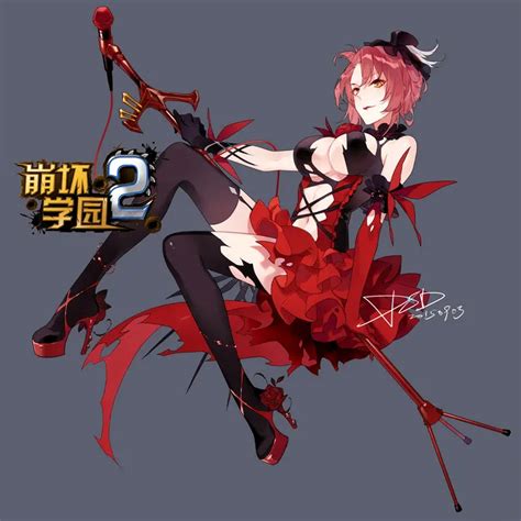 Murata Himeko Danbooru